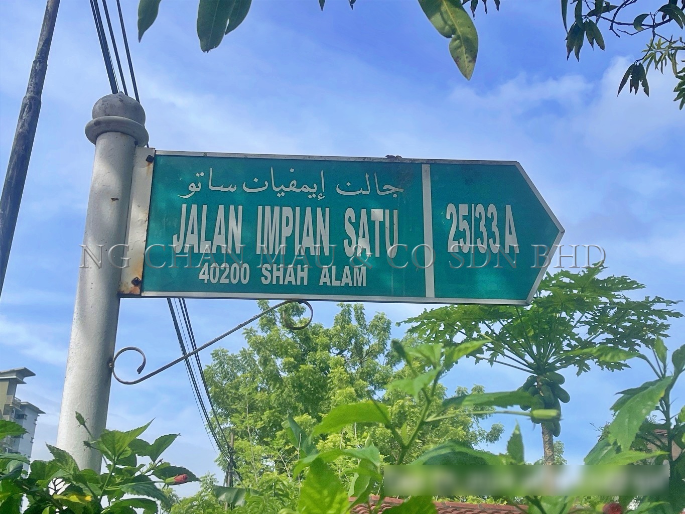 2 Storey Terrace House, Intermediate for Auction